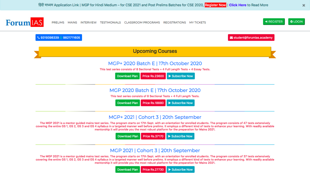 Top 31 Online IAS Coaching Platforms with Lecture & Test factors ...